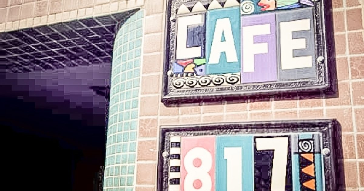 Cafe 817 Muffin Man | ALASKA.ORG