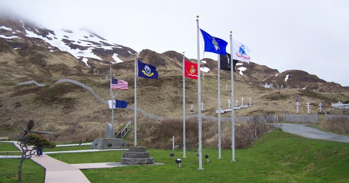 Memorial Park | ALASKA.ORG