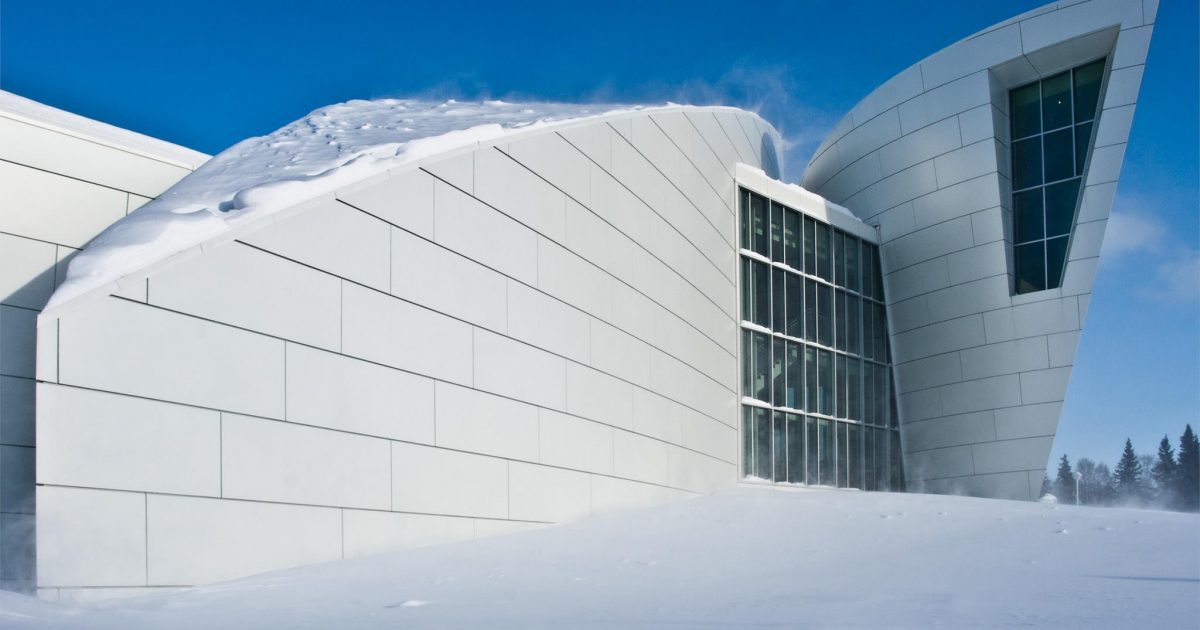 UA Museum of the North | Fascinating Museum In Fairbanks | ALASKA.ORG