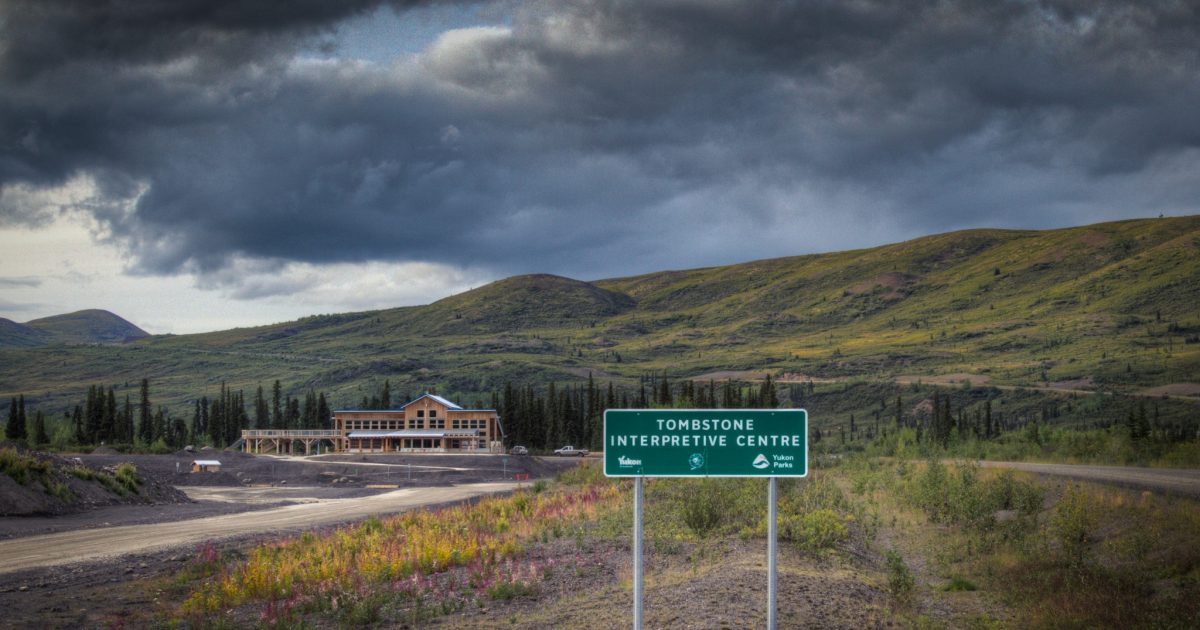 Tombstone Interpretive Center | ALASKA.ORG