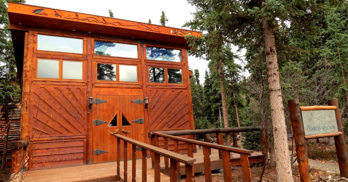 Denali Education Center | ALASKA.ORG